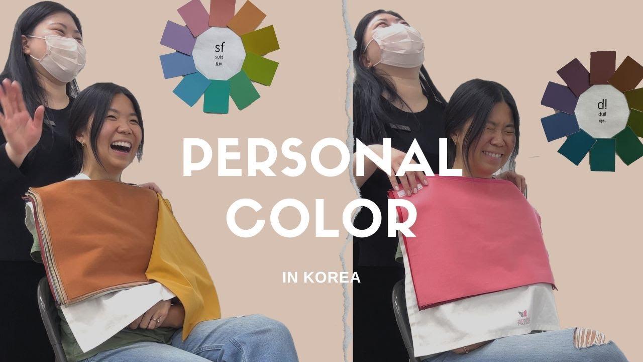 Điểm danh 2 địa chỉ test personal color tại Việt Nam chuẩn xịn - Beaudy.vn