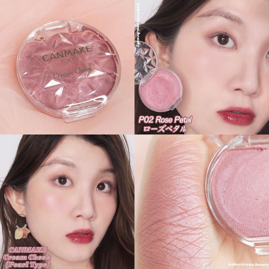 Mỹ phẩm Canmake - thương hiệu Nhật giá bình dân nhưng chất lượng siêu đỉnh - Beaudy.vn